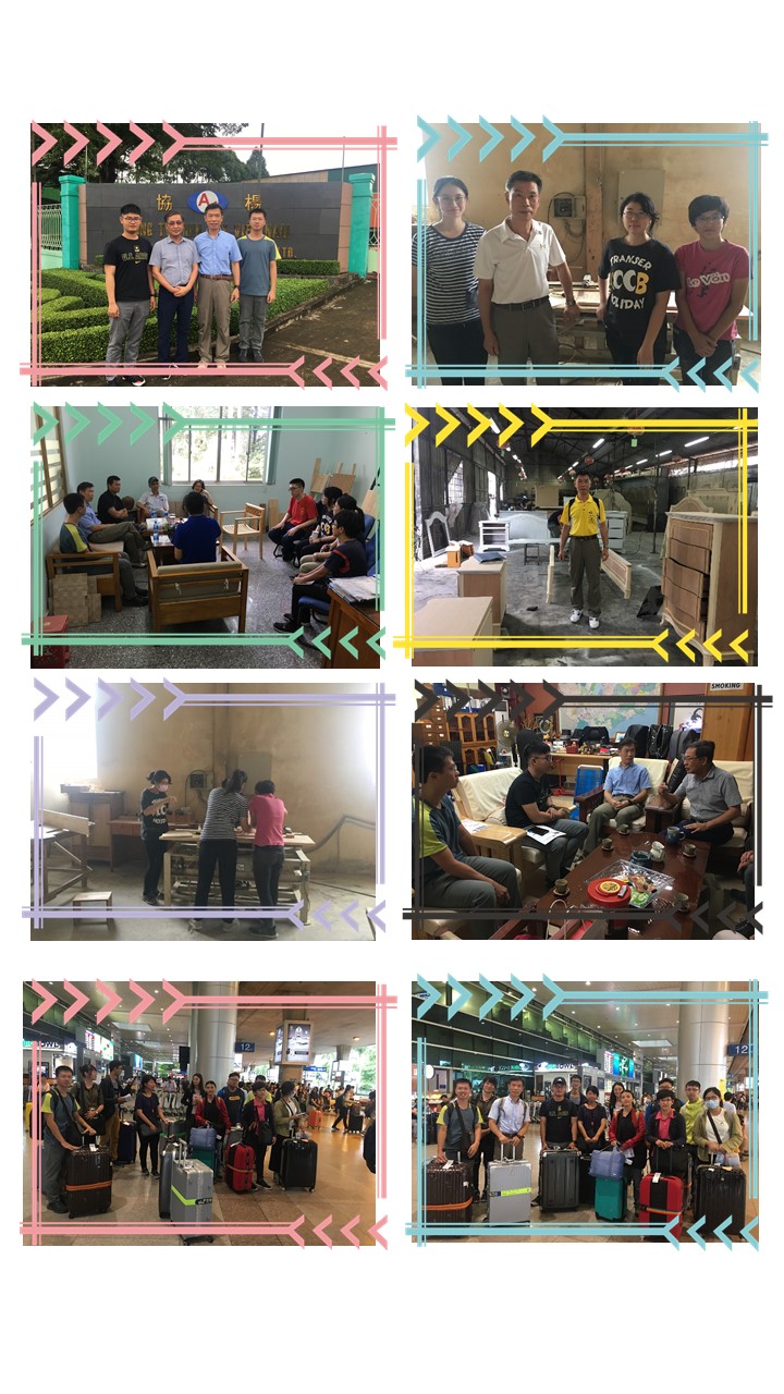 國立嘉義大學入口網 木質材料與設計學系 108年出發及訪視照片